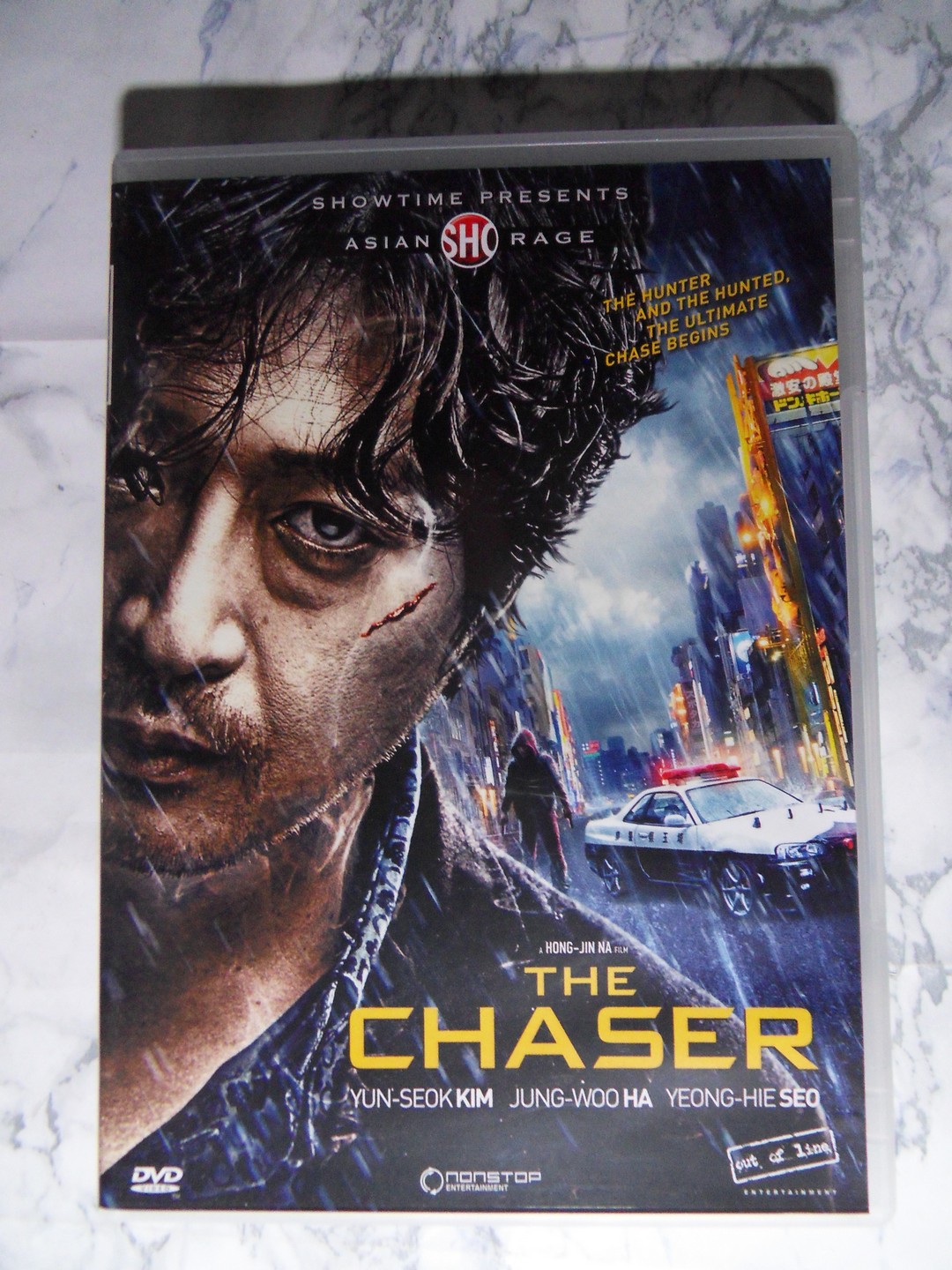 The Chaser (DVD) – Antikvariaatti-Divari ja 3D-tulostekauppa Saesoteria